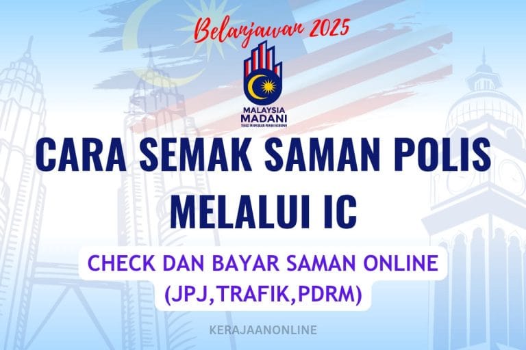 SEMAK SAMAN POLIS MELALUI IC - PANDUAN CEK DAN BAYAR SAMAN ONLINE (PDRM ...